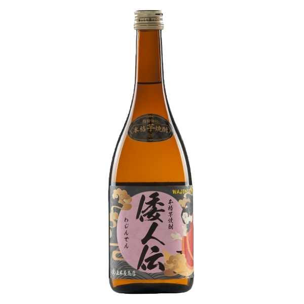 本格芋焼酎 倭人伝 720ml 25度を仕入れる | ECモールに無い商品の仕入れならorosy（オロシー）