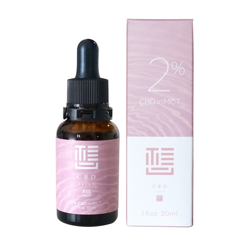 「CBD salon 想」CBD入りMCTオイル 2% 30mlを仕入れる | ECモールに無い商品の仕入れならorosy（オロシー）