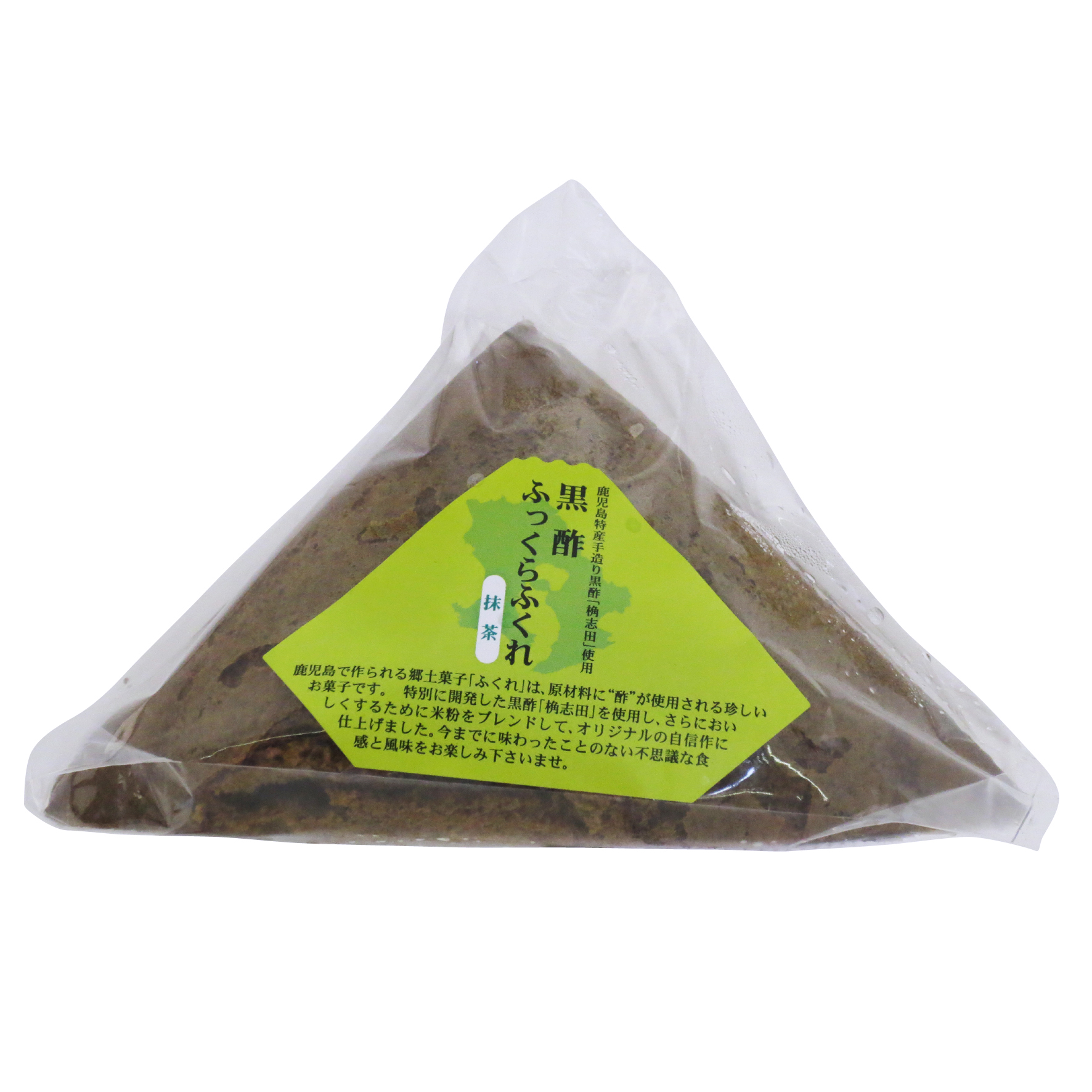 O-1 黒酢ふくれ抹茶を仕入れる | ECモールに無い商品の仕入れならorosy（オロシー）