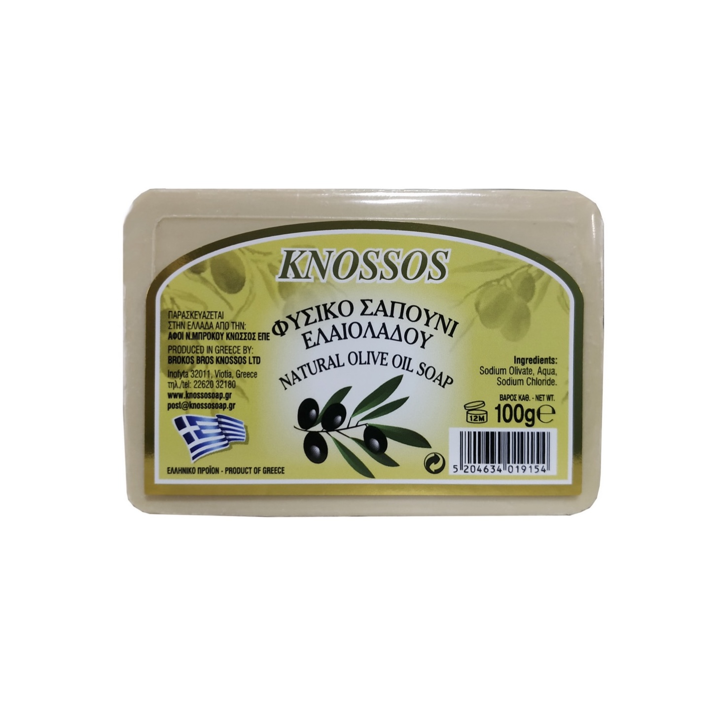 クノッソス ノーマル石鹸（白）100gを仕入れる | ECモールに無い商品の仕入れならorosy（オロシー）