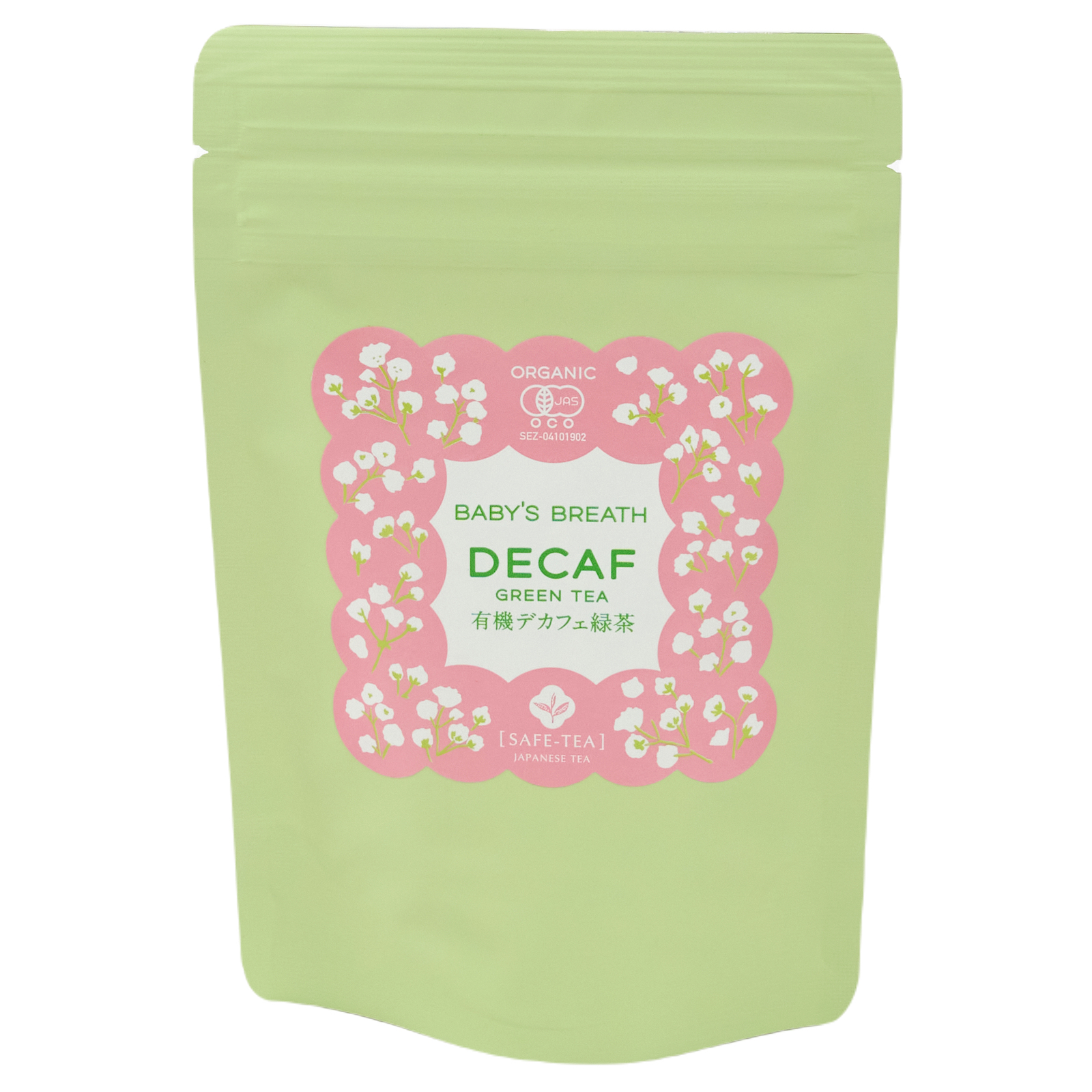 BABY'S BREATH 有機デカフェ緑茶 パウチ袋入りを仕入れる | ECモールに無い商品の仕入れならorosy（オロシー）