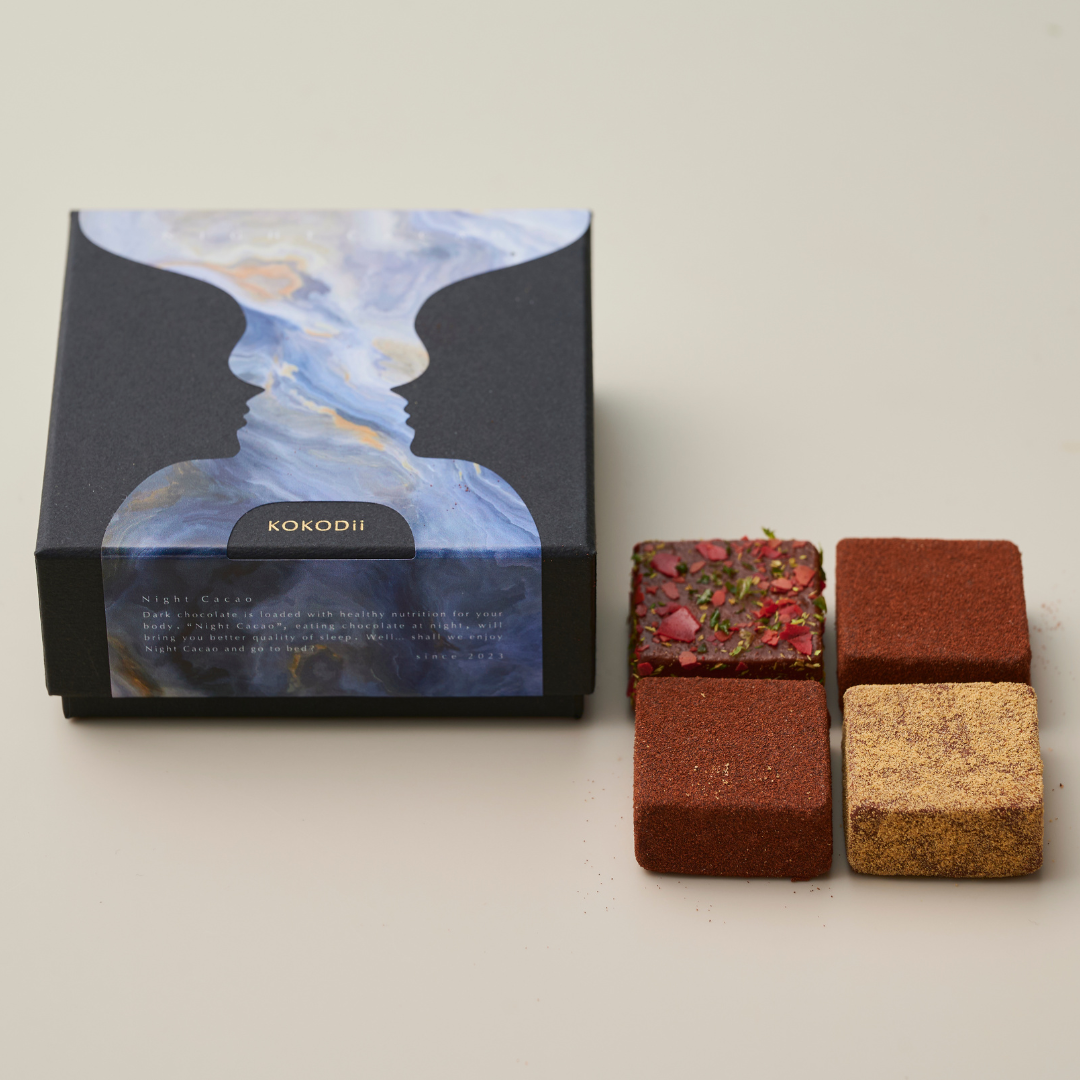 生チョコレート＜スパイスミックス＞を仕入れる | ECモールに無い商品の仕入れならorosy（オロシー）