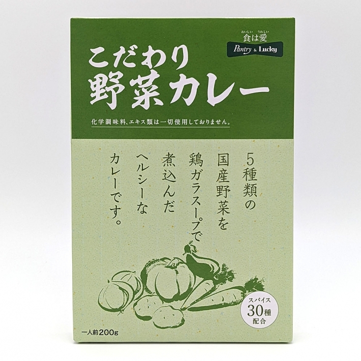 パントリー＆ラッキー こだわり野菜カレー 200g JAN_4992409102781を仕入れる | ECモールに無い商品の仕入れならorosy（オロシー）