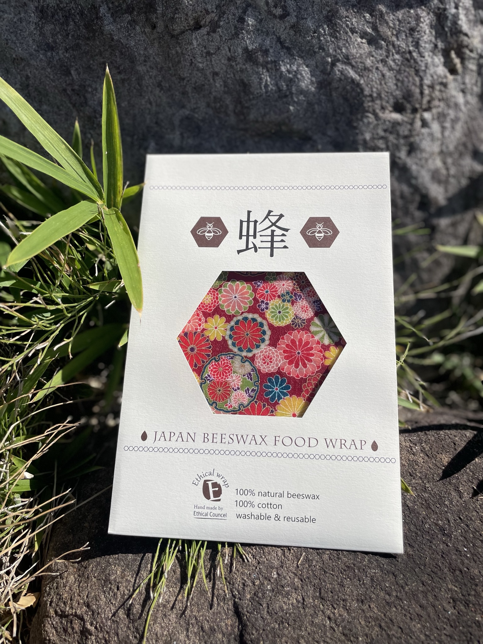 赤玉 Lを仕入れる | ECモールに無い商品の仕入れならorosy（オロシー）