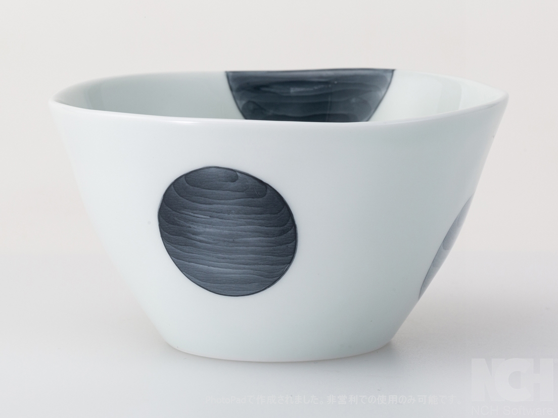 「波佐見焼」 しゃぼん Vボウル M・灰を仕入れる | ECモールに無い商品の仕入れならorosy（オロシー）