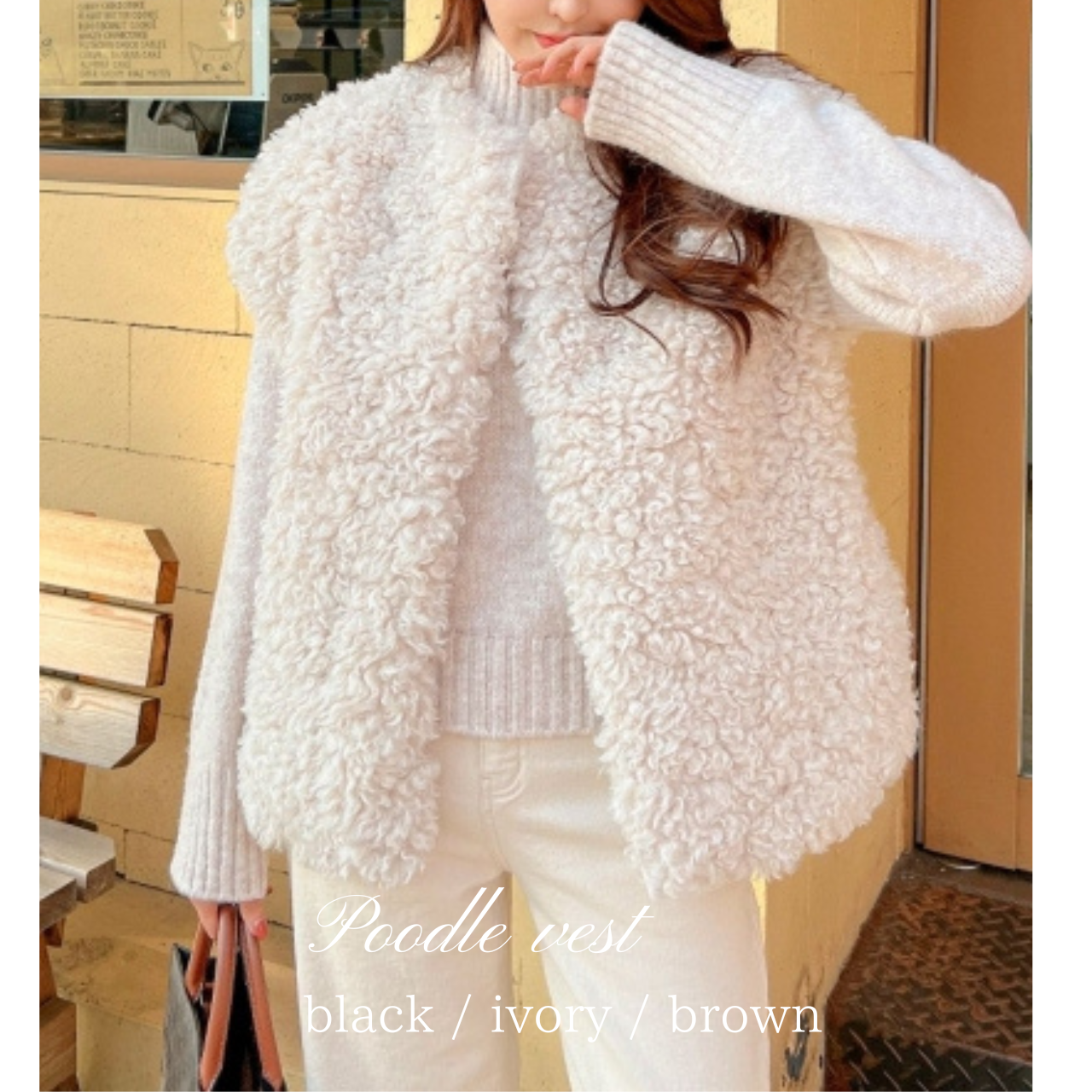 プードルベストを仕入れる | ECモールに無い商品の仕入れならorosy（オロシー）