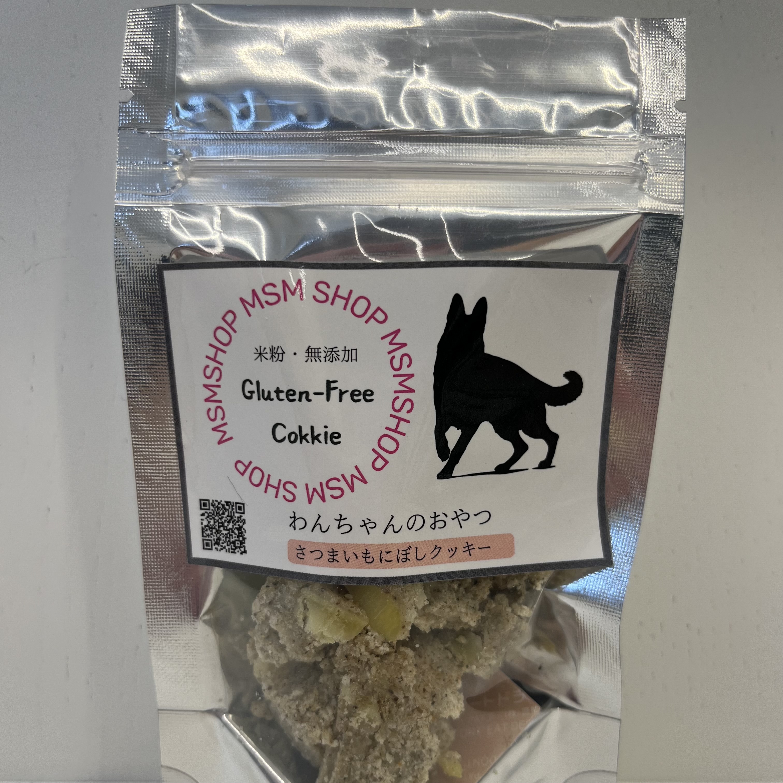 【受注生産】わんちゃんさつまいもにぼしクッキー200gを仕入れる | ECモールに無い商品の仕入れならorosy（オロシー）