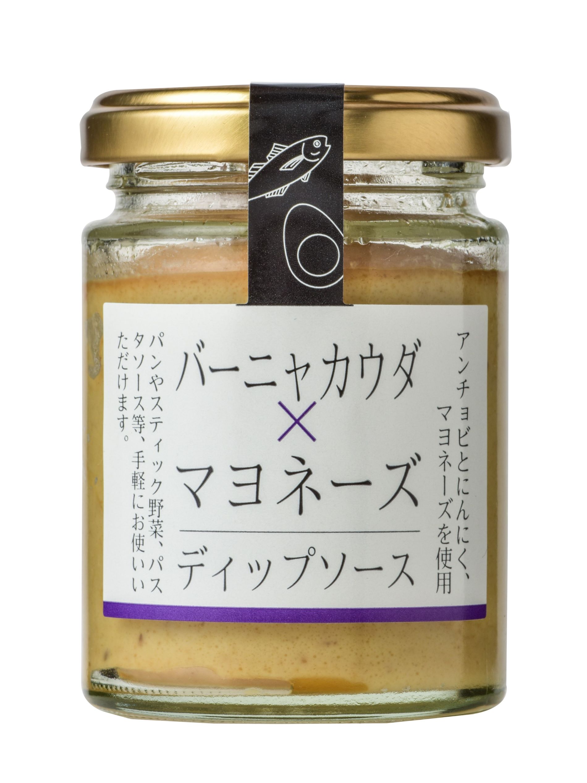 【山形県】バーニャカウダ＆マヨネーズ ディップソース90gを仕入れる | ECモールに無い商品の仕入れならorosy（オロシー）