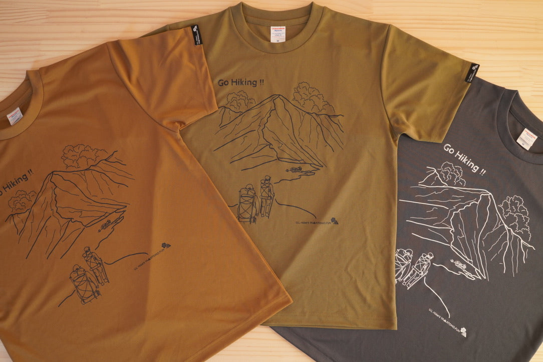 Go Hiking !! Dry T Shirt Unisexを仕入れる | ECモールに無い商品の仕入れならorosy（オロシー）