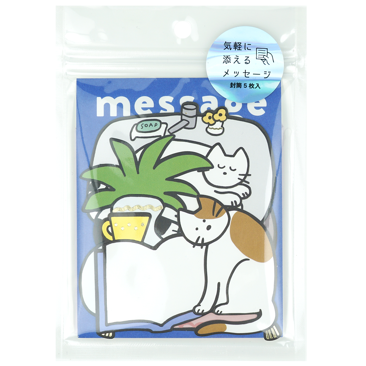 ギフトカードパック／ネコ YD-38を仕入れる | ECモールに無い商品の仕入れならorosy（オロシー）