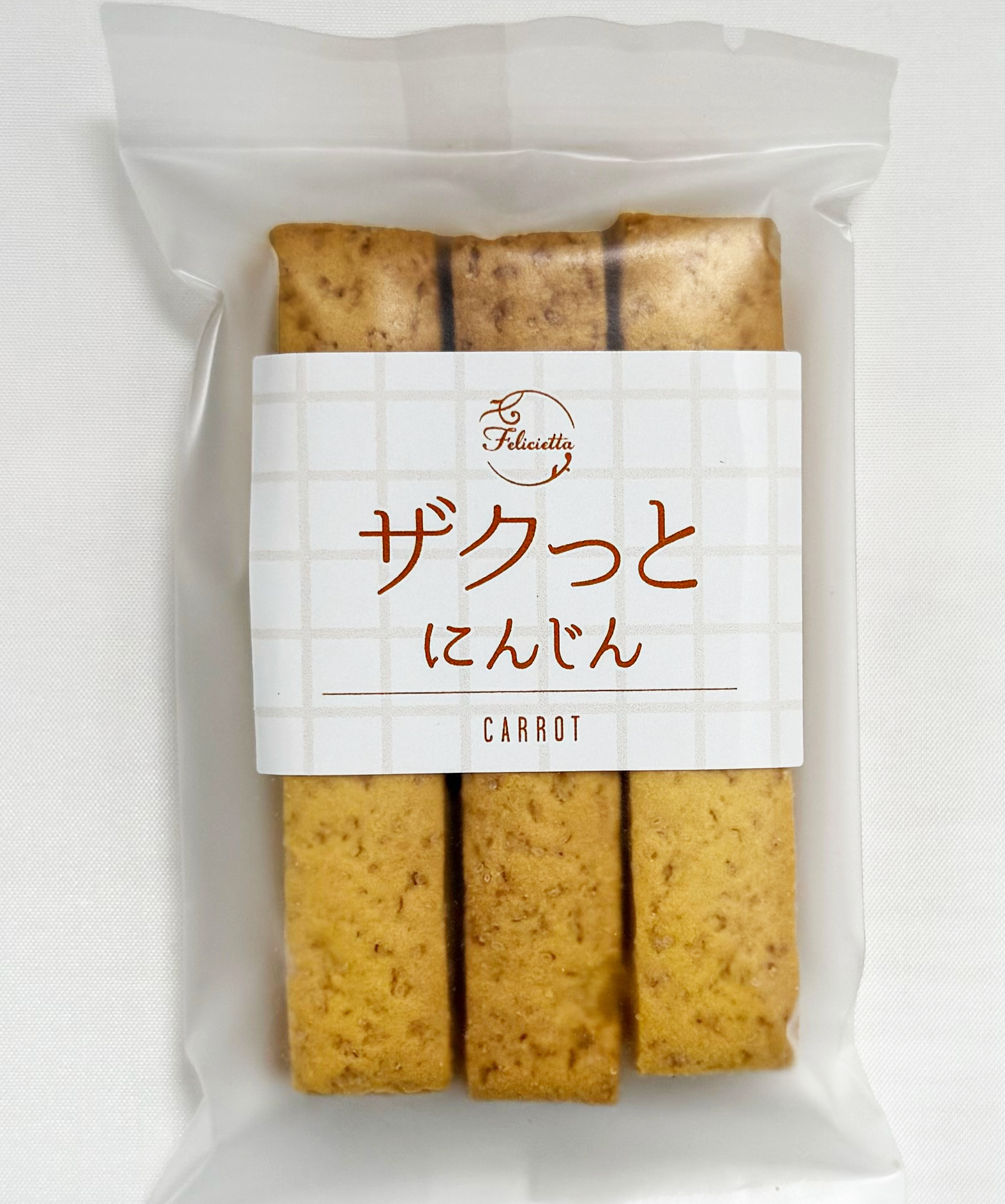 フェリシエッタ ザクっとにんじん miniを仕入れる | ECモールに無い商品の仕入れならorosy（オロシー）