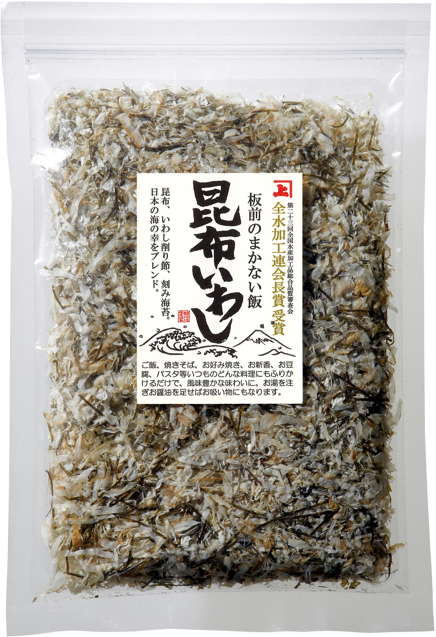 【無添加ふりかけ】 板前のまかない飯 昆布いわし45g 無添加・国産・食塩不使用 （POP/レシピ有り） 兼上 カネジョウを仕入れる | ECモールに無い商品の仕入れならorosy（オロシー）