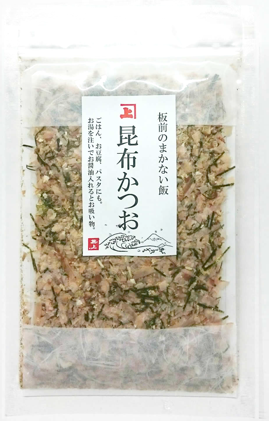 【無添加ふりかけ】 板前のまかない飯 昆布かつお20g 無添加・国産・食塩不使用 （POP/レシピ有り） 兼上 カネジョウを仕入れる | ECモールに無い商品の仕入れならorosy（オロシー）