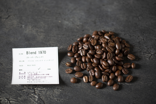 ブレンド1970 200g 豆or粉選択を仕入れる | ECモールに無い商品の仕入れならorosy（オロシー）