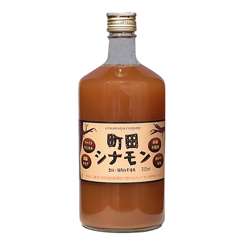町田シナモン（濃厚タイプ）720mlを仕入れる | ECモールに無い商品の仕入れならorosy（オロシー）