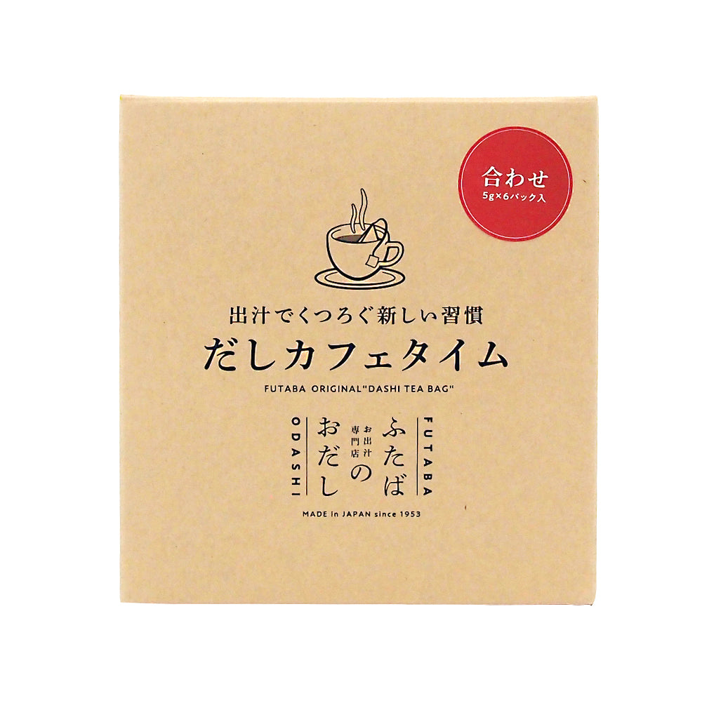 だしカフェタイム 合わせを仕入れる | ECモールに無い商品の仕入れならorosy（オロシー）