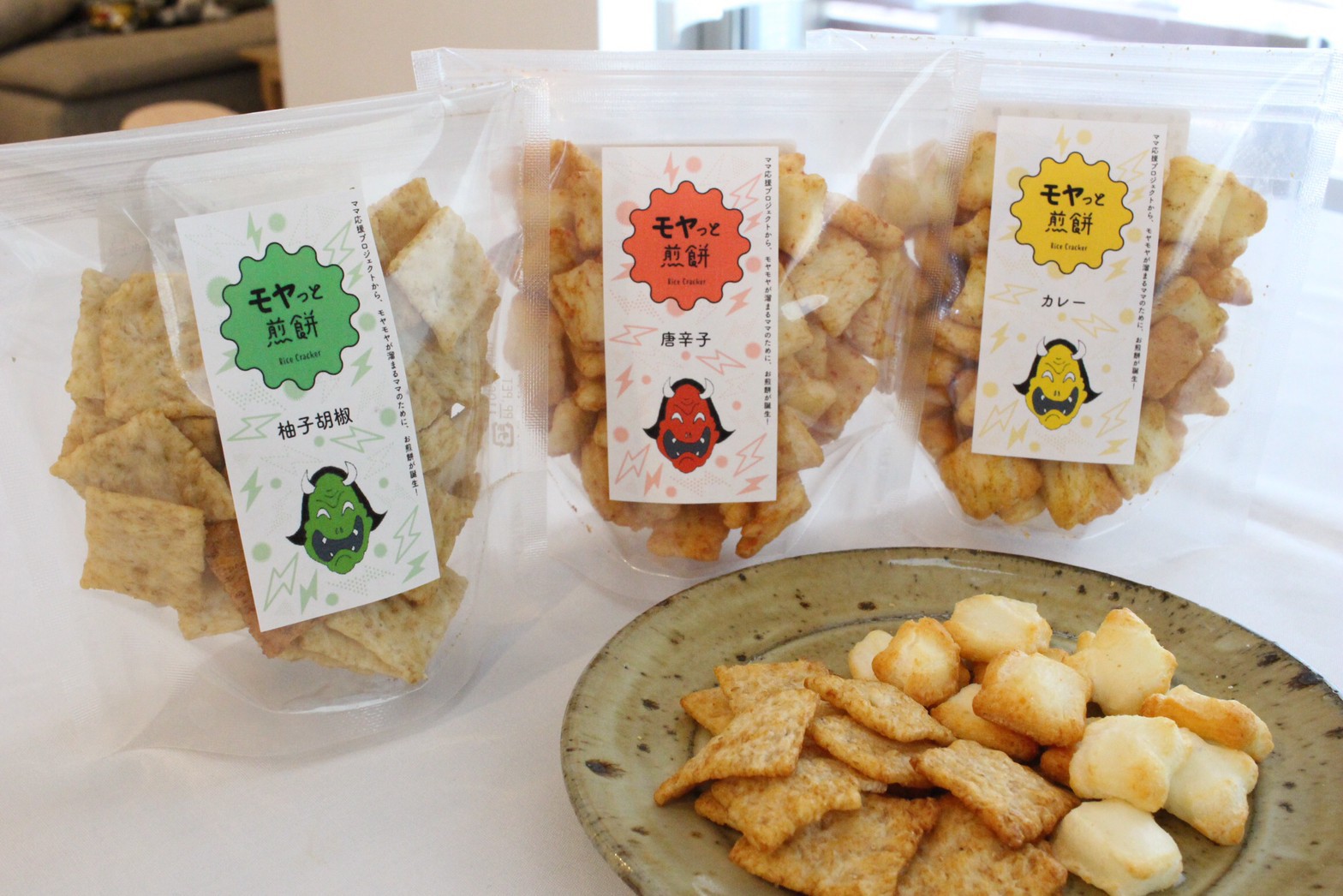 ★ご新規様にオススメ★ モヤっと煎餅【鬼の3種セット】を仕入れる | ECモールに無い商品の仕入れならorosy（オロシー）