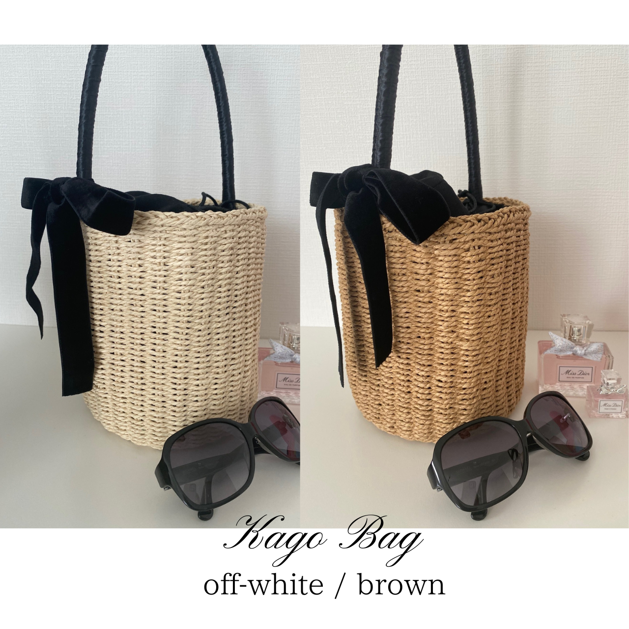 かごバックを仕入れる | ECモールに無い商品の仕入れならorosy（オロシー）