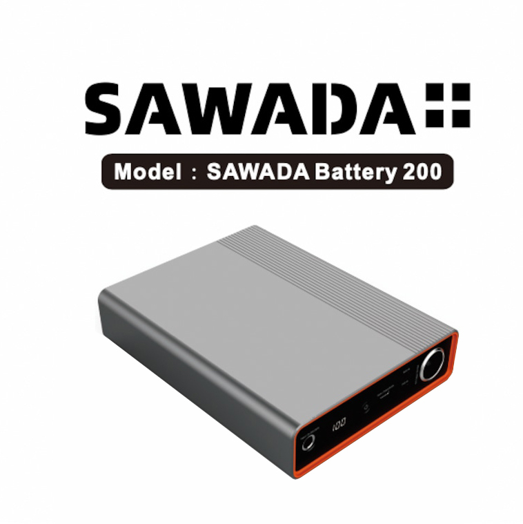 SAWADA Battery 200を仕入れる | ECモールに無い商品の仕入れならorosy（オロシー）