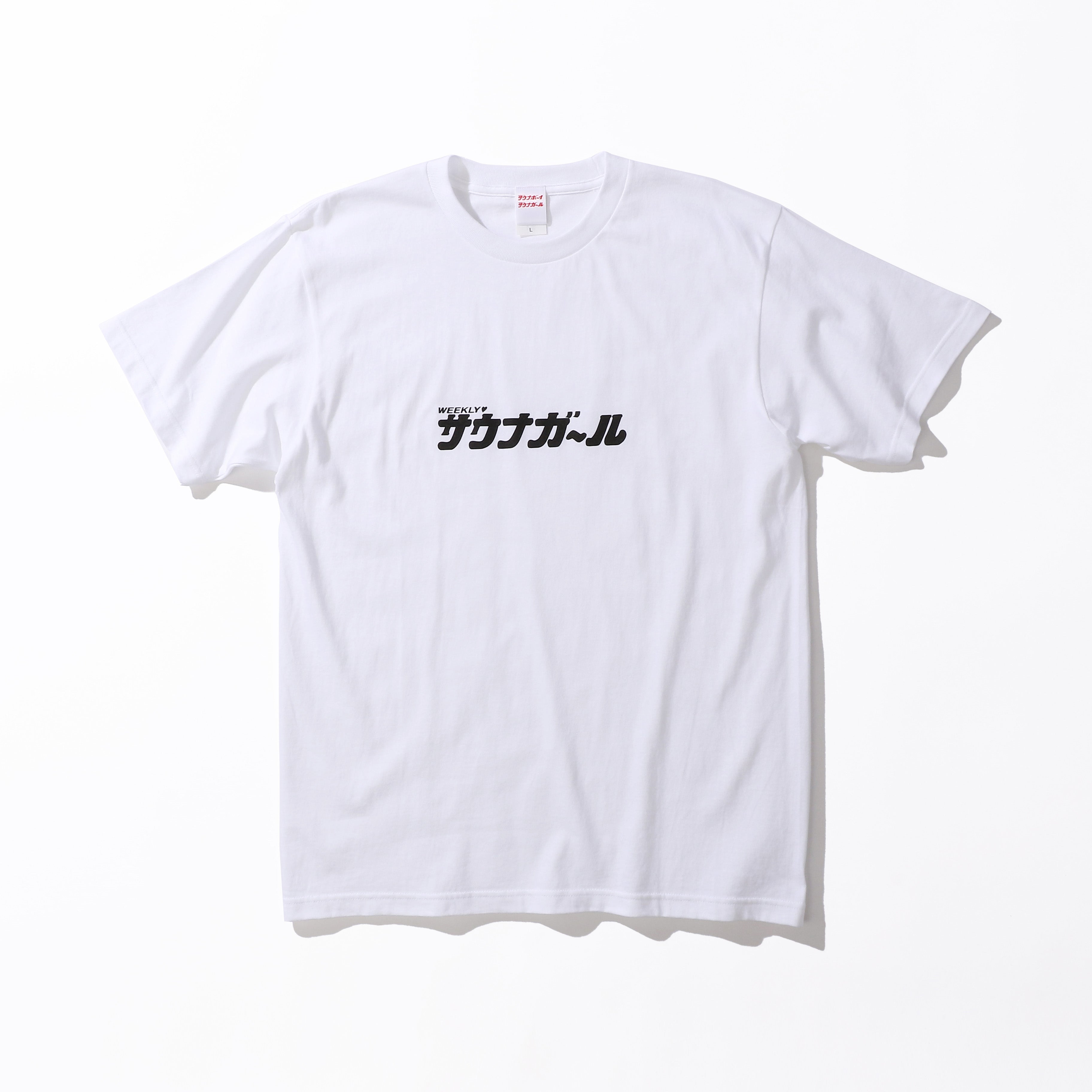 SAUNAGIRL LOGO S/S Teeを仕入れる | ECモールに無い商品の仕入れならorosy（オロシー）