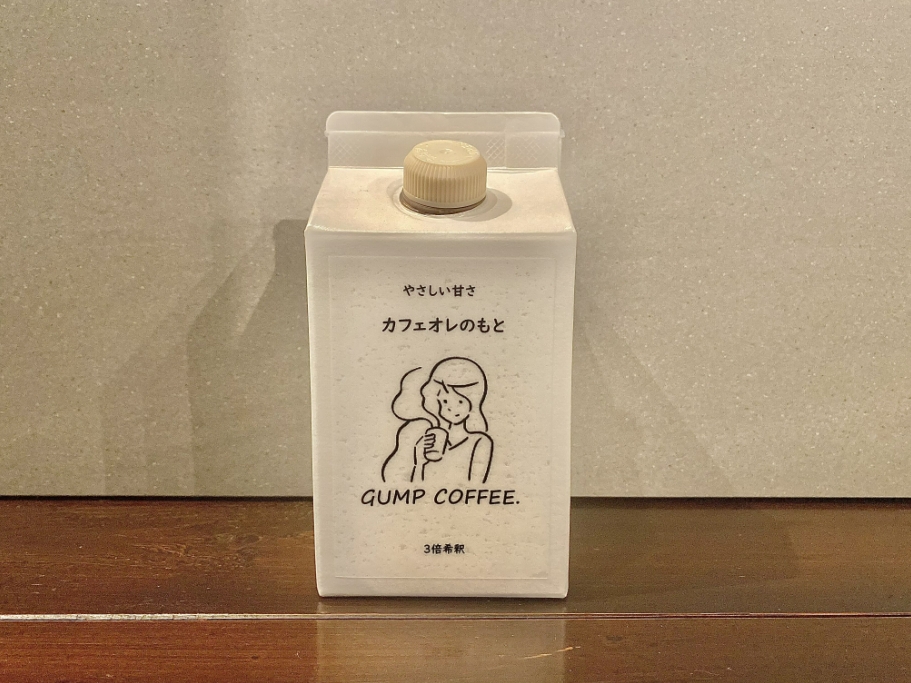 カフェオレのもとを仕入れる | ECモールに無い商品の仕入れならorosy（オロシー）