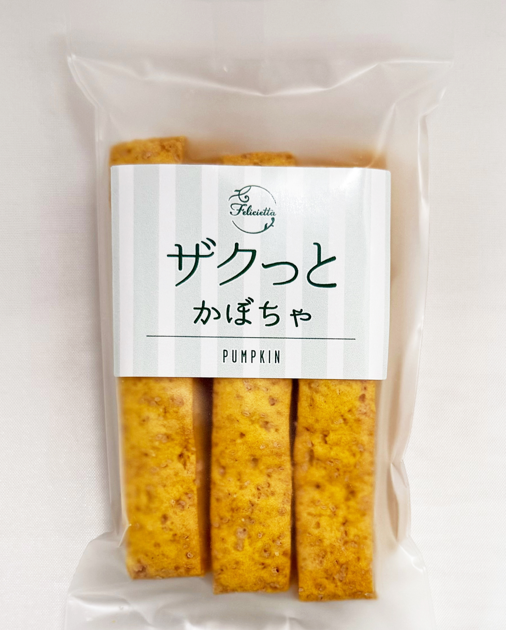 フェリシエッタ ザクっとかぼちゃ miniを仕入れる | ECモールに無い商品の仕入れならorosy（オロシー）