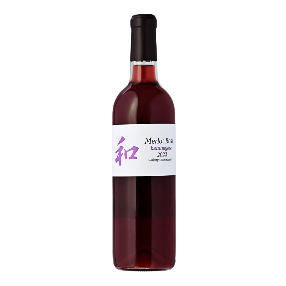 和 2022 メルロー ロゼ 720mlを仕入れる | ECモールに無い商品の仕入れならorosy（オロシー）