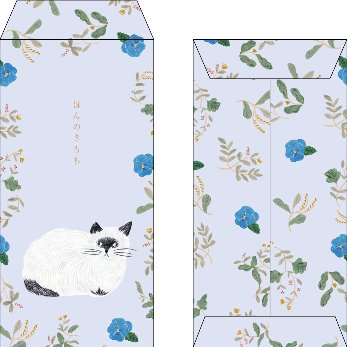 miyuki matsuo 長ぽち袋 Reposを仕入れる | ECモールに無い商品の仕入れならorosy（オロシー）