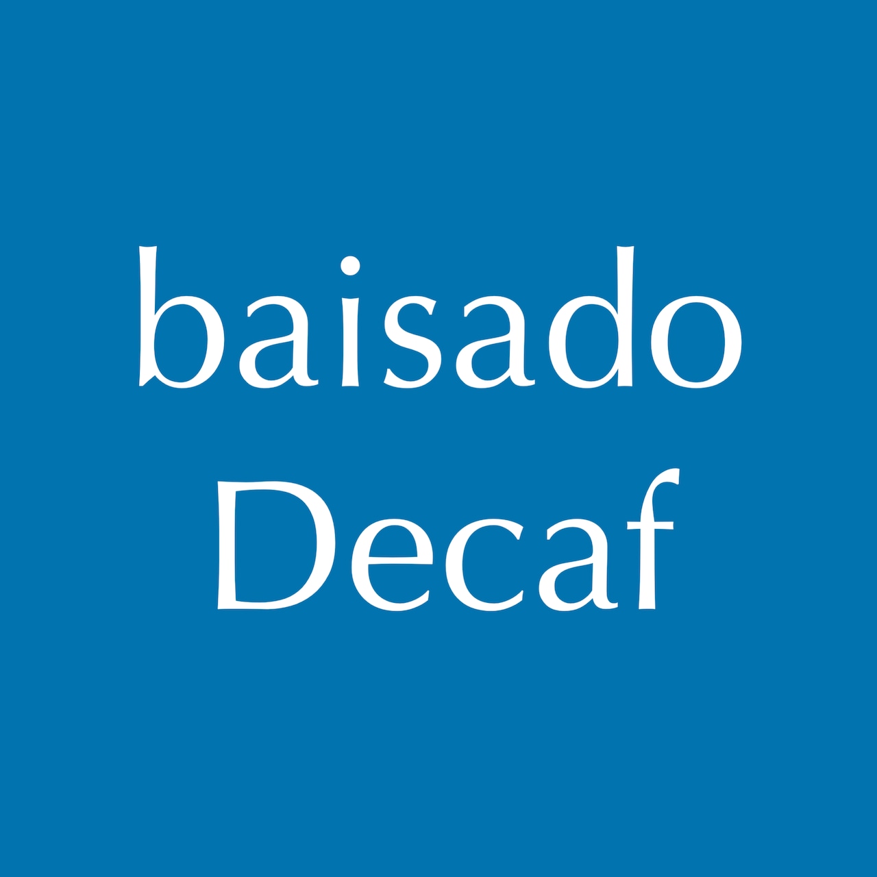 baisado デカフェ（カフェインレス）（100g）を仕入れる | ECモールに無い商品の仕入れならorosy（オロシー）