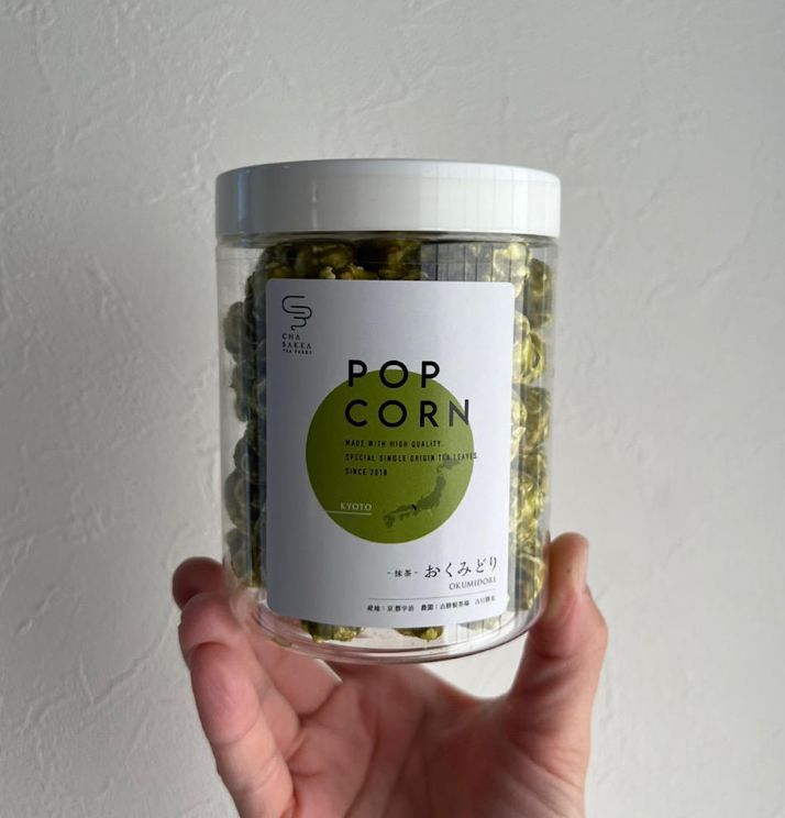 【再入荷】宇治抹茶 ポップコーンを仕入れる | ECモールに無い商品の仕入れならorosy（オロシー）
