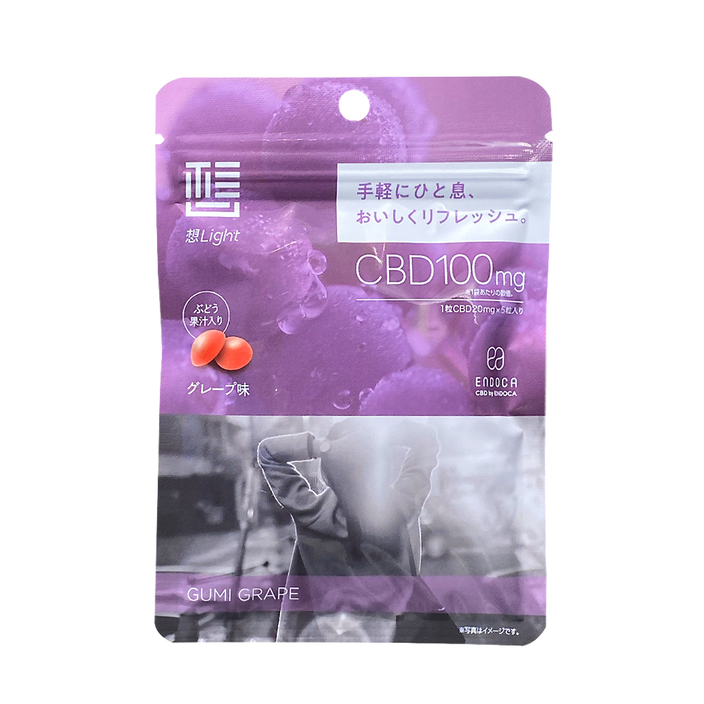 「想Light」CBD入りグミ（グレープ）100mgを仕入れる | ECモールに無い商品の仕入れならorosy（オロシー）
