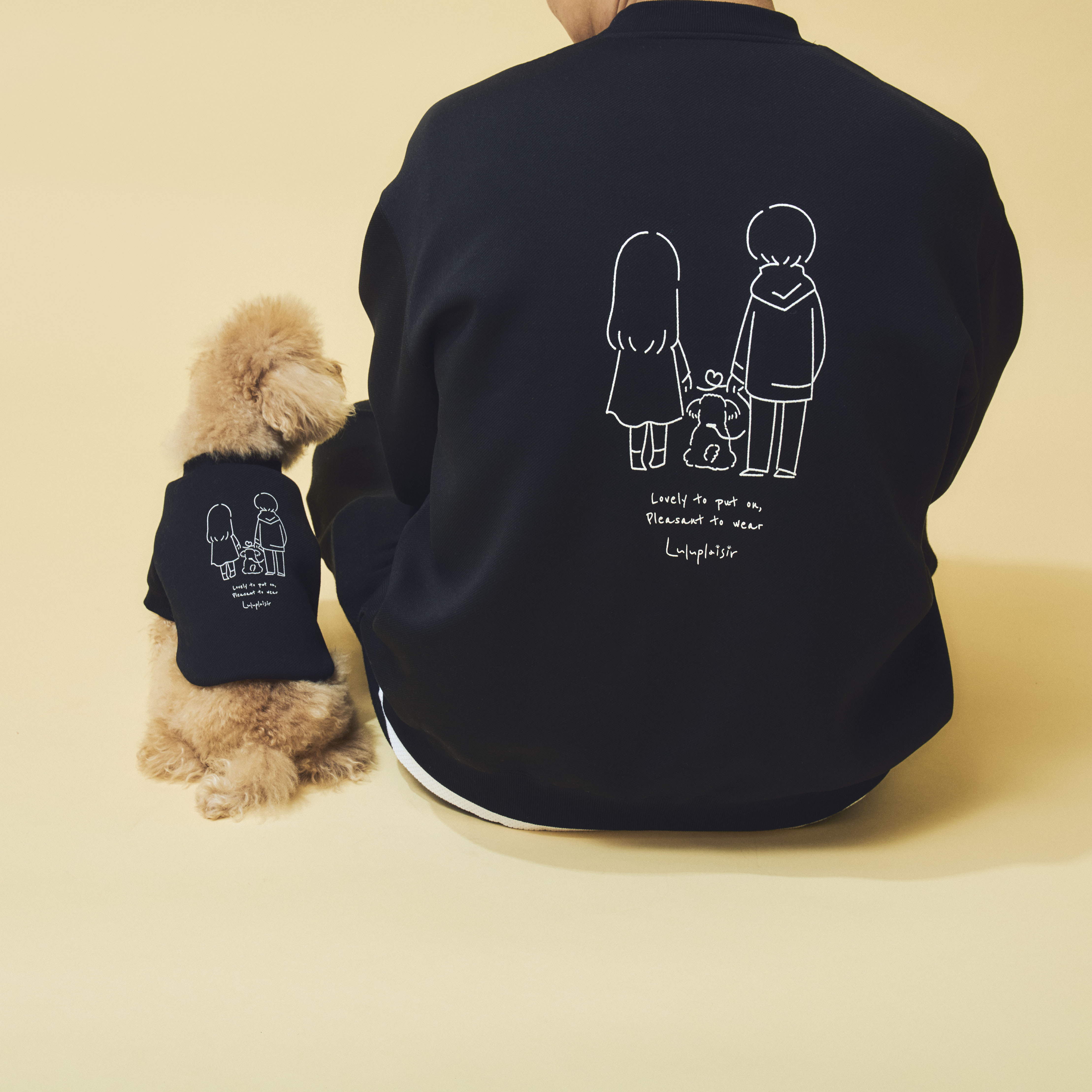 【飼い主さま用】オリジナルプリント入りトレーナー(品番9171592)を仕入れる | ECモールに無い商品の仕入れならorosy（オロシー）