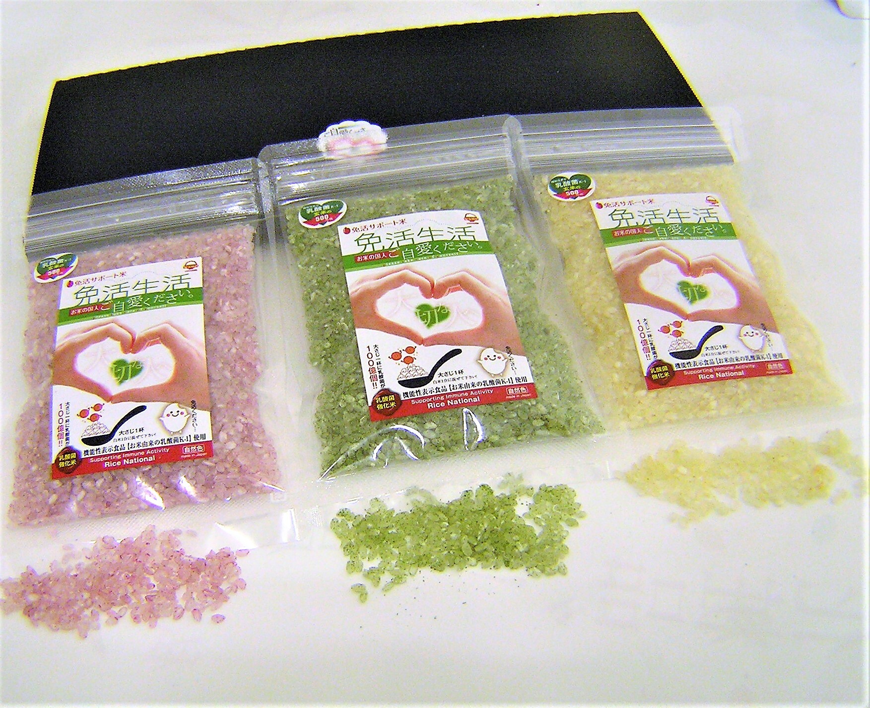 ご自愛ください「免活生活」を仕入れる | ECモールに無い商品の仕入れならorosy（オロシー）