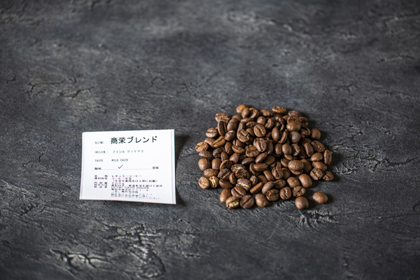 商栄ブレンド 200g 豆or粉選択を仕入れる | ECモールに無い商品の仕入れならorosy（オロシー）