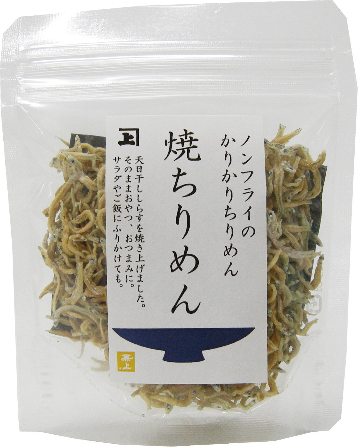 【ノンフライ・カリカリ食感】焼ちりめん30g 無添加・国産 （POP有り） 兼上 カネジョウを仕入れる | ECモールに無い商品の仕入れならorosy（オロシー）