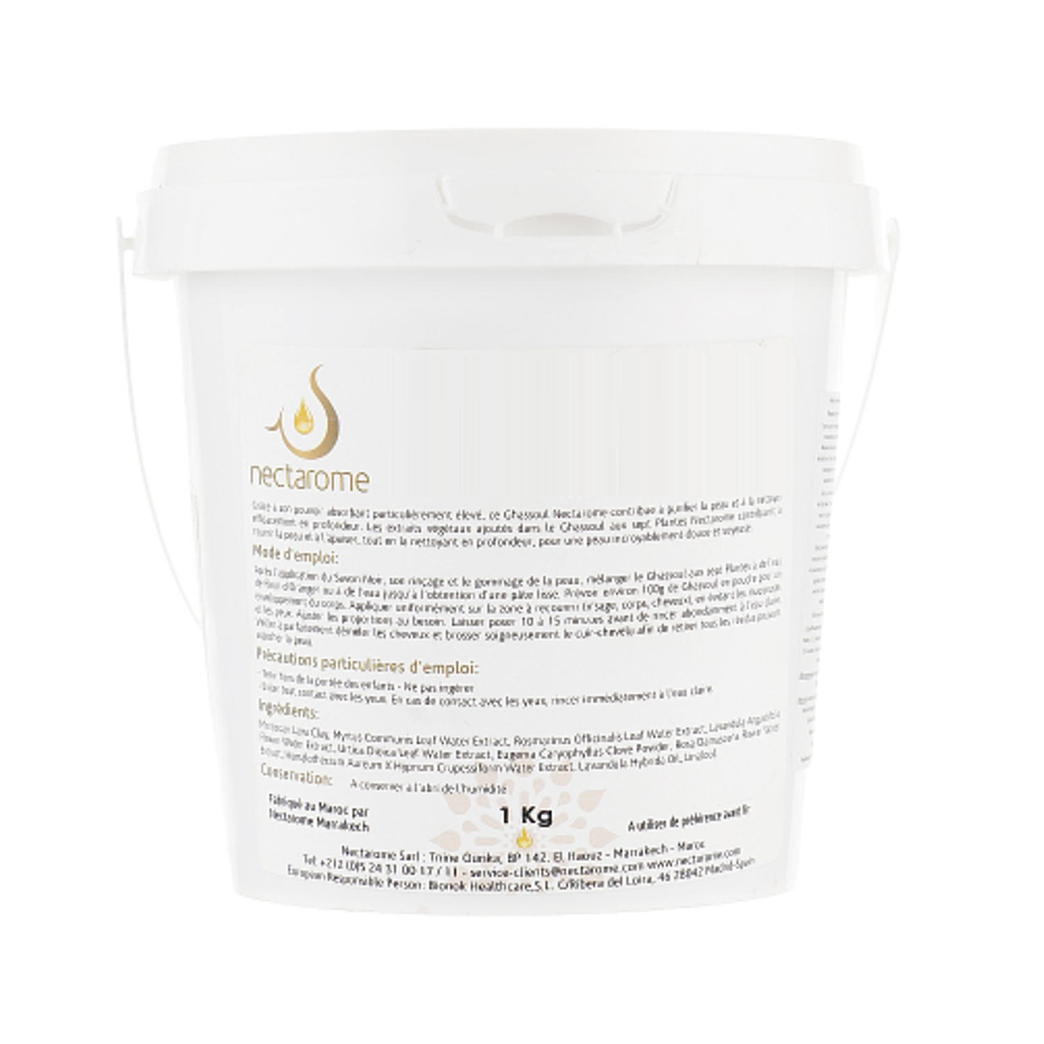 【サロン用】【NECTAROME / ネクタローム】ブラックソープ（オリーブオイル＆ユーカリ）1kgを仕入れる | ECモールに無い商品の仕入れならorosy（オロシー）