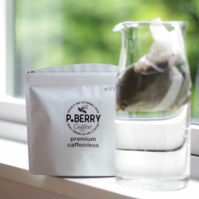 カフェインレスコーヒー専門店 P-BERRYの商品一覧 | ECモールに無い商品の仕入れならorosy（オロシー）