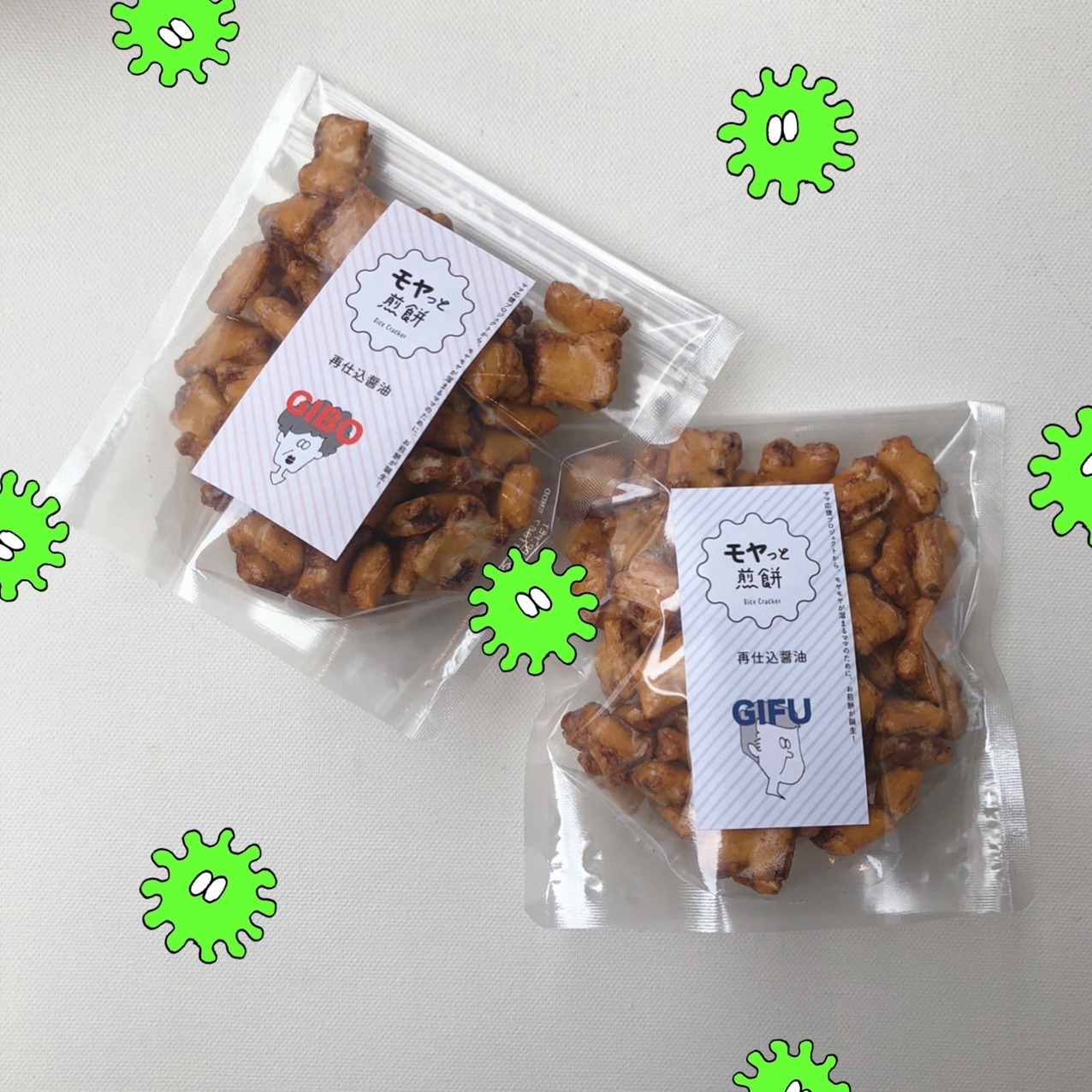 ママ応援プロジェクトの商品一覧 | ECモールに無い商品の仕入れならorosy（オロシー）