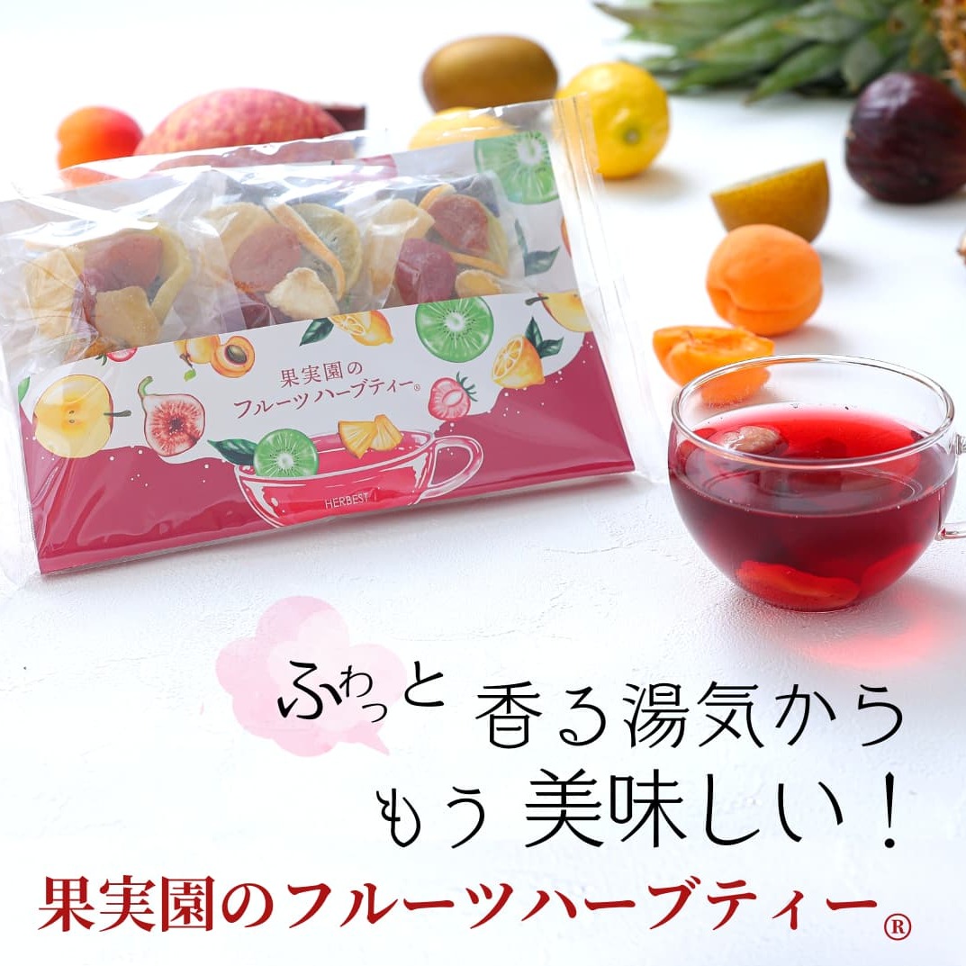 有限会社ハーベストの商品一覧 | ECモールに無い商品の仕入れならorosy（オロシー）