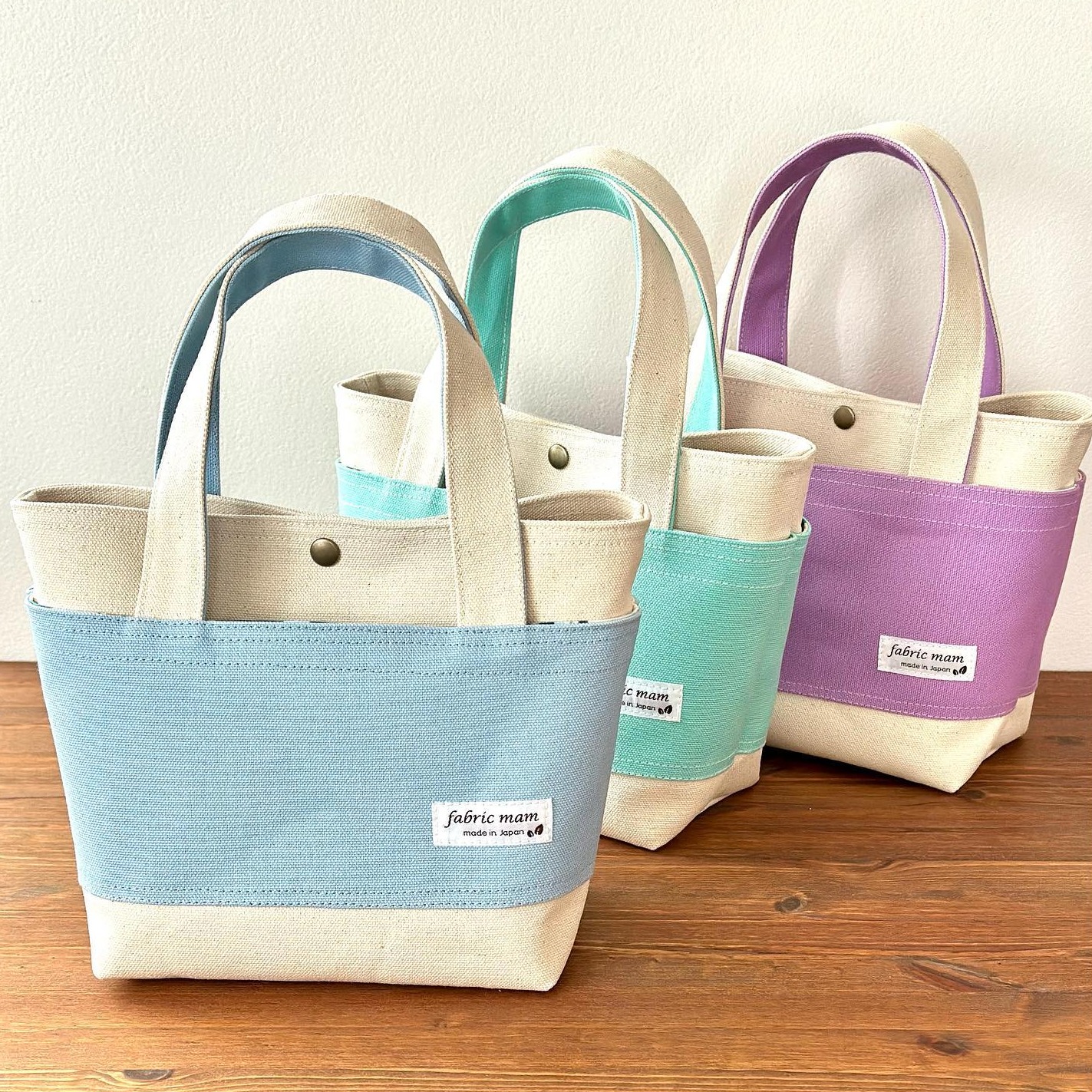 fabric mamの商品一覧 | ECモールに無い商品の仕入れならorosy（オロシー）