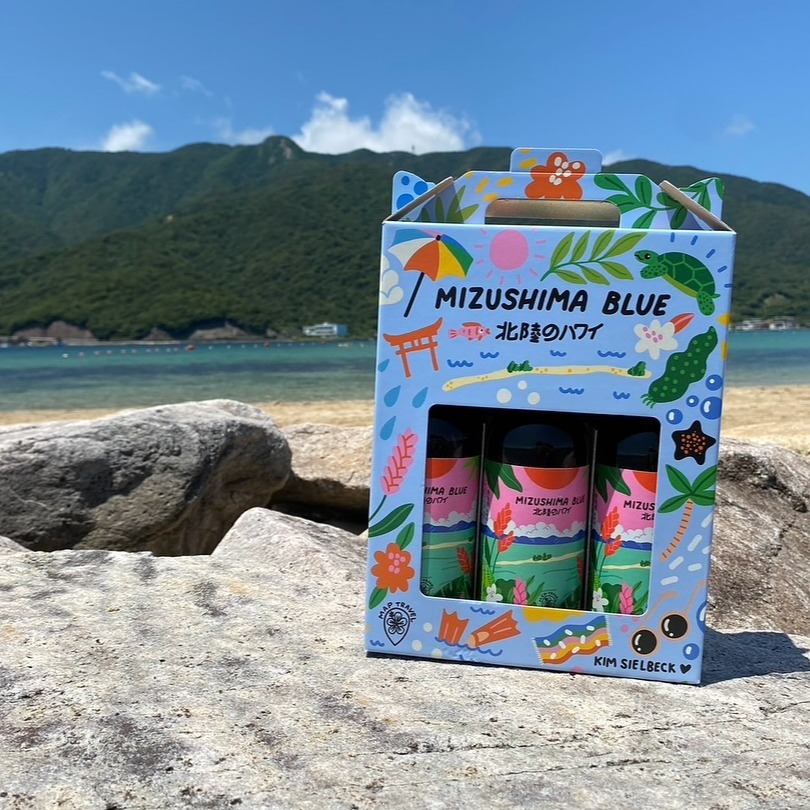 MIZUSHIMA BLUEの商品一覧 | ECモールに無い商品の仕入れならorosy（オロシー）