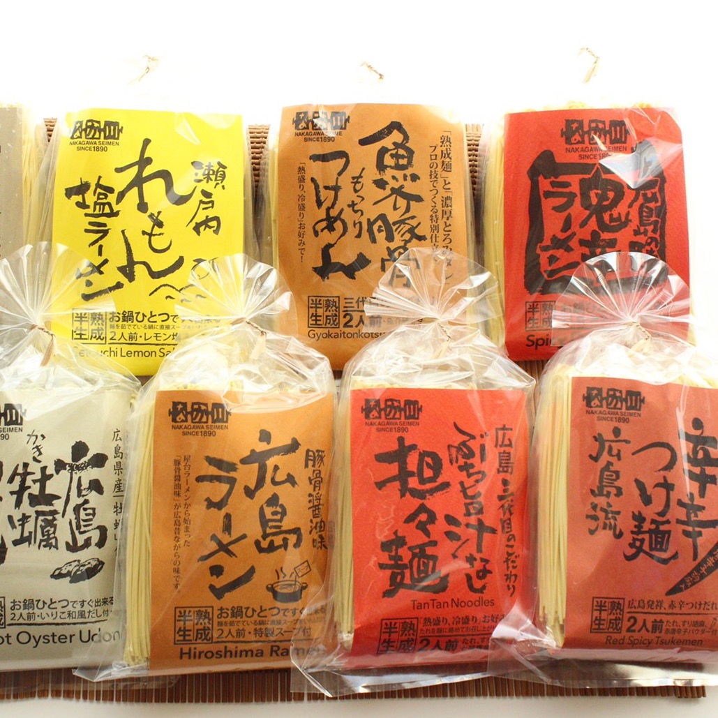 瀬戸内麺工房なか川の商品一覧 | ECモールに無い商品の仕入れならorosy（オロシー）