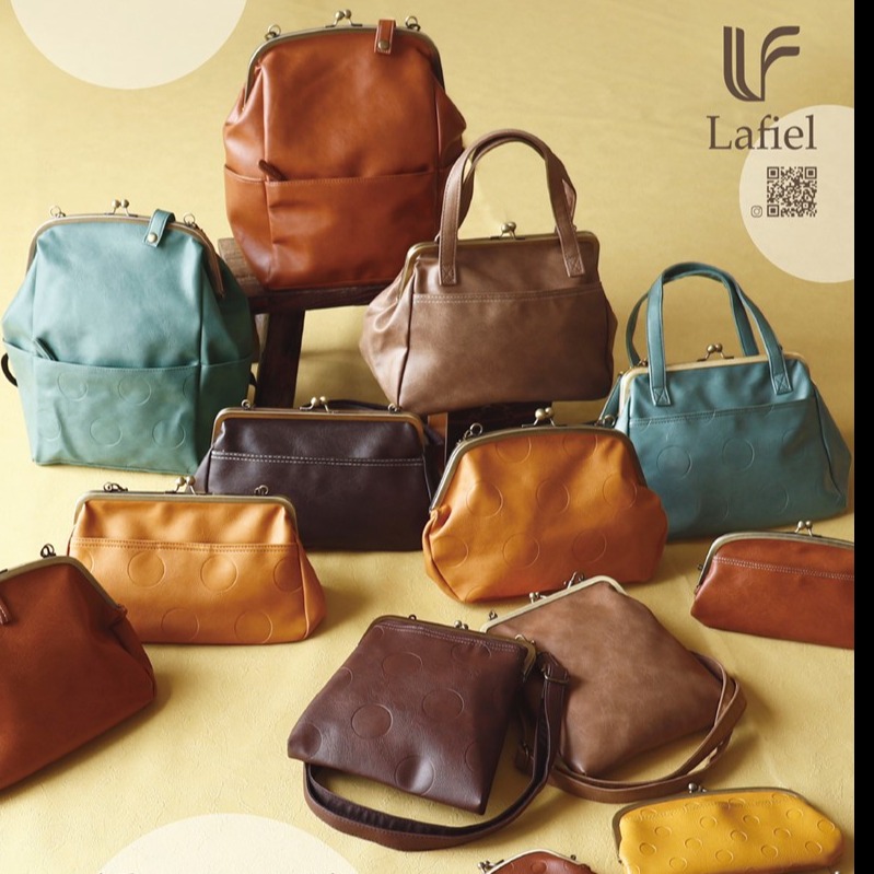 LAFIELの商品一覧 | ECモールに無い商品の仕入れならorosy（オロシー）