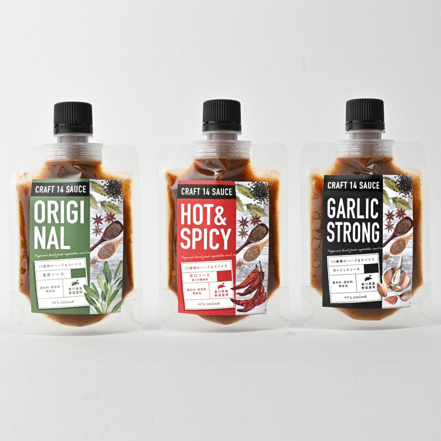 M's cocinaの商品一覧 | ECモールに無い商品の仕入れならorosy（オロシー）