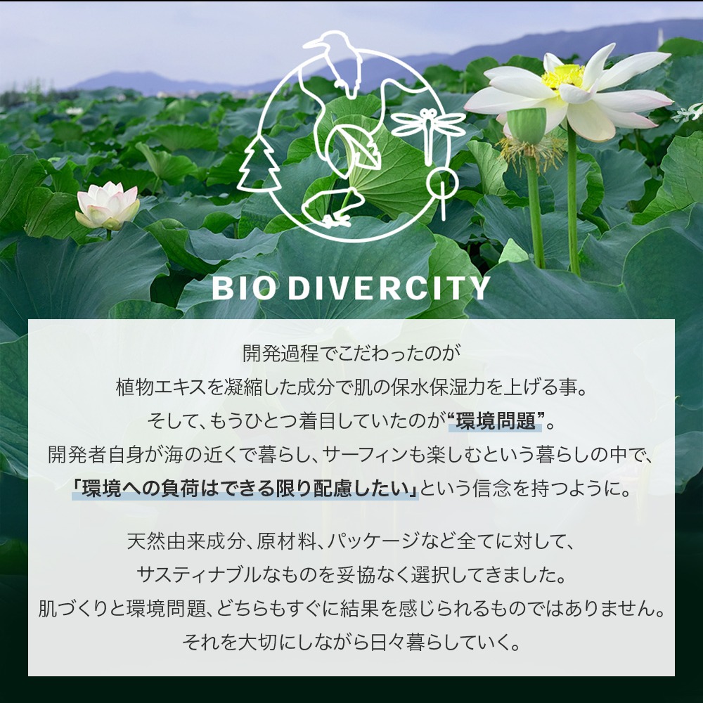 AIO ANOTHER ORDINARYの商品一覧 | ECモールに無い商品の仕入れならorosy（オロシー）