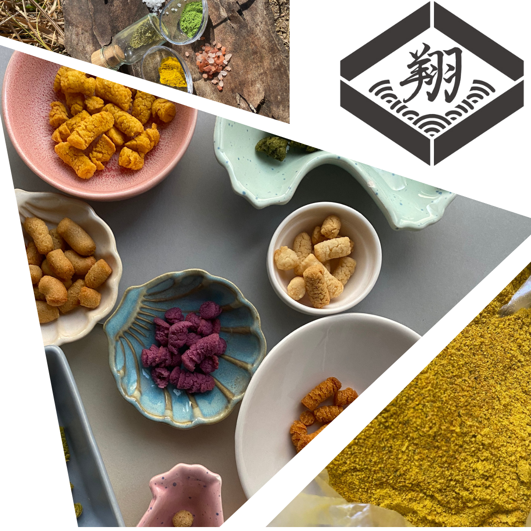 翔すけの商品一覧 | ECモールに無い商品の仕入れならorosy（オロシー）