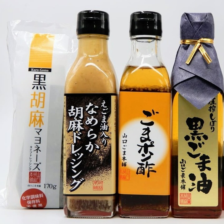 山口ごま本舗の商品一覧 | ECモールに無い商品の仕入れならorosy（オロシー）